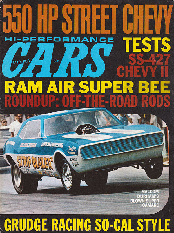 6903-HPC_1200x1200.jpg?v=1602958083