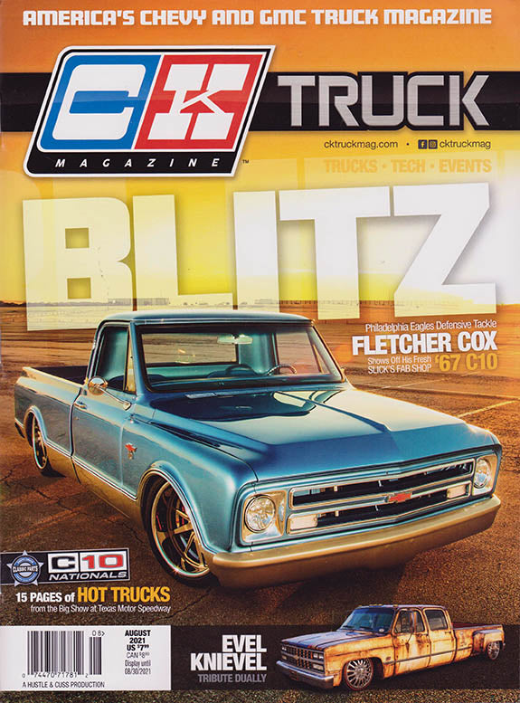 2108-CK_1200x1200.jpg?v=1627506120